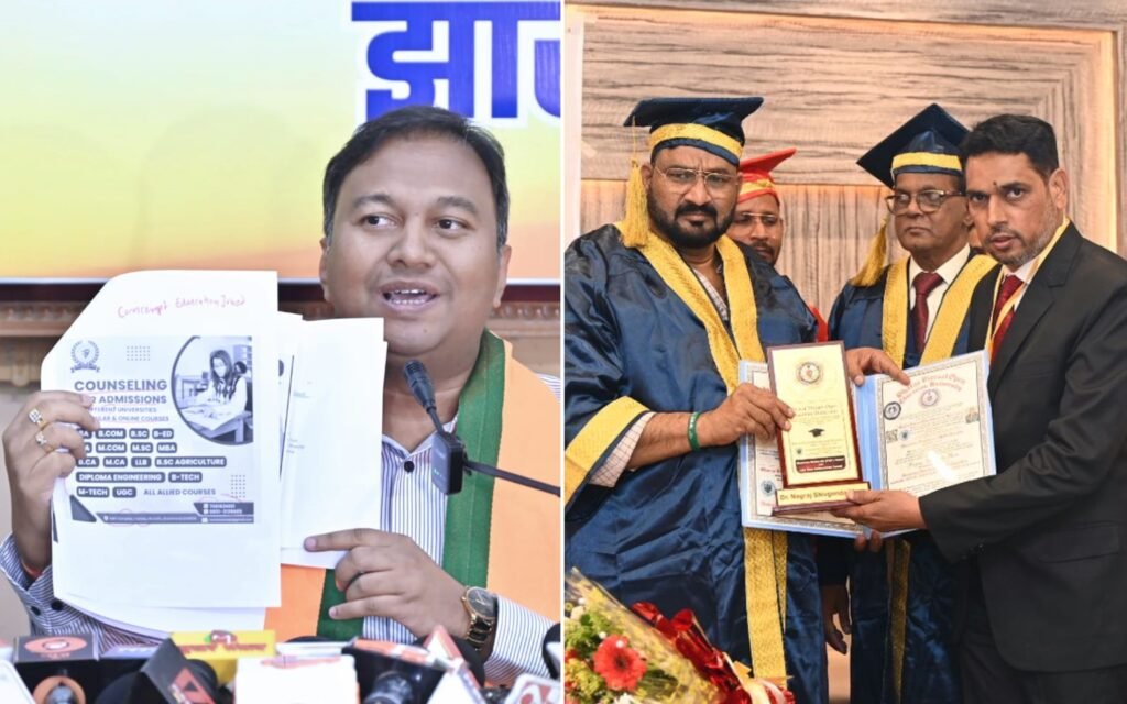 मंत्री नए विवाद में फंसे, BJP ने लगाया 'फर्जी विश्वविद्यालय' से मानद डॉक्टरेट लेने का आरोप