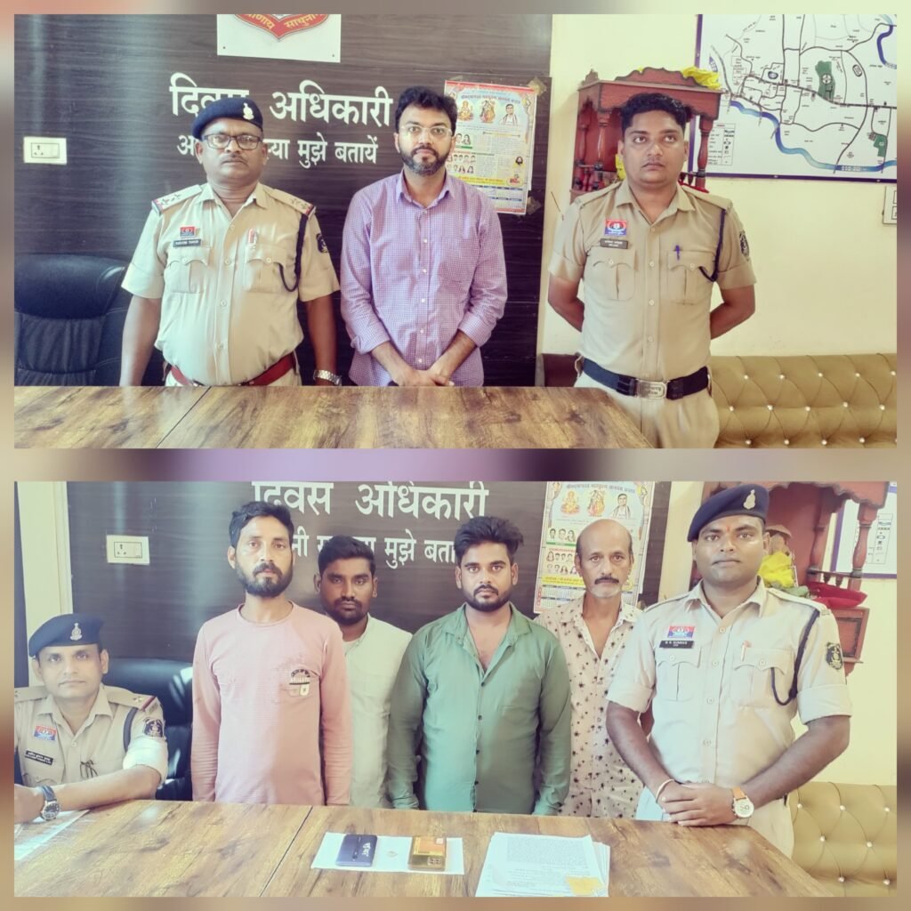सरकंडा पुलिस की दोहरी चोट.. महिला से छेड़छाड़ का आरोपी गिरफ्तार..झपटमार गैंग का किया पर्दाफाश